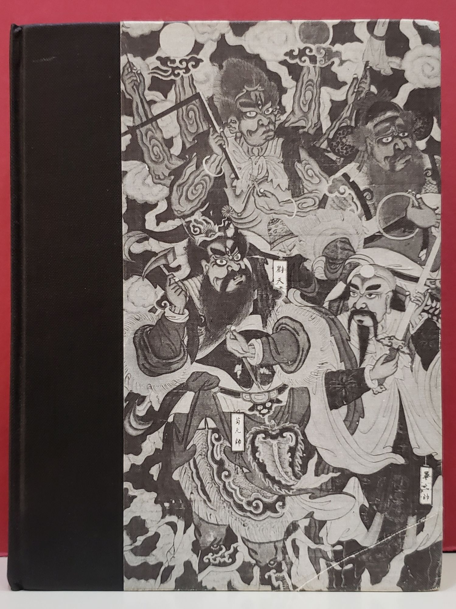 Science and Civilisation in China, Vol. 6: Biology and Biological ...